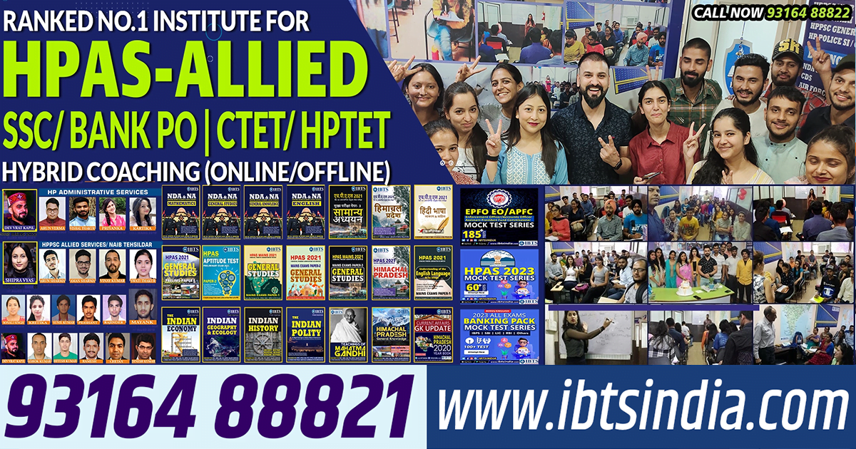 What Are The Job Responsibilities Of Assistant Grade - III (Depot) In ...